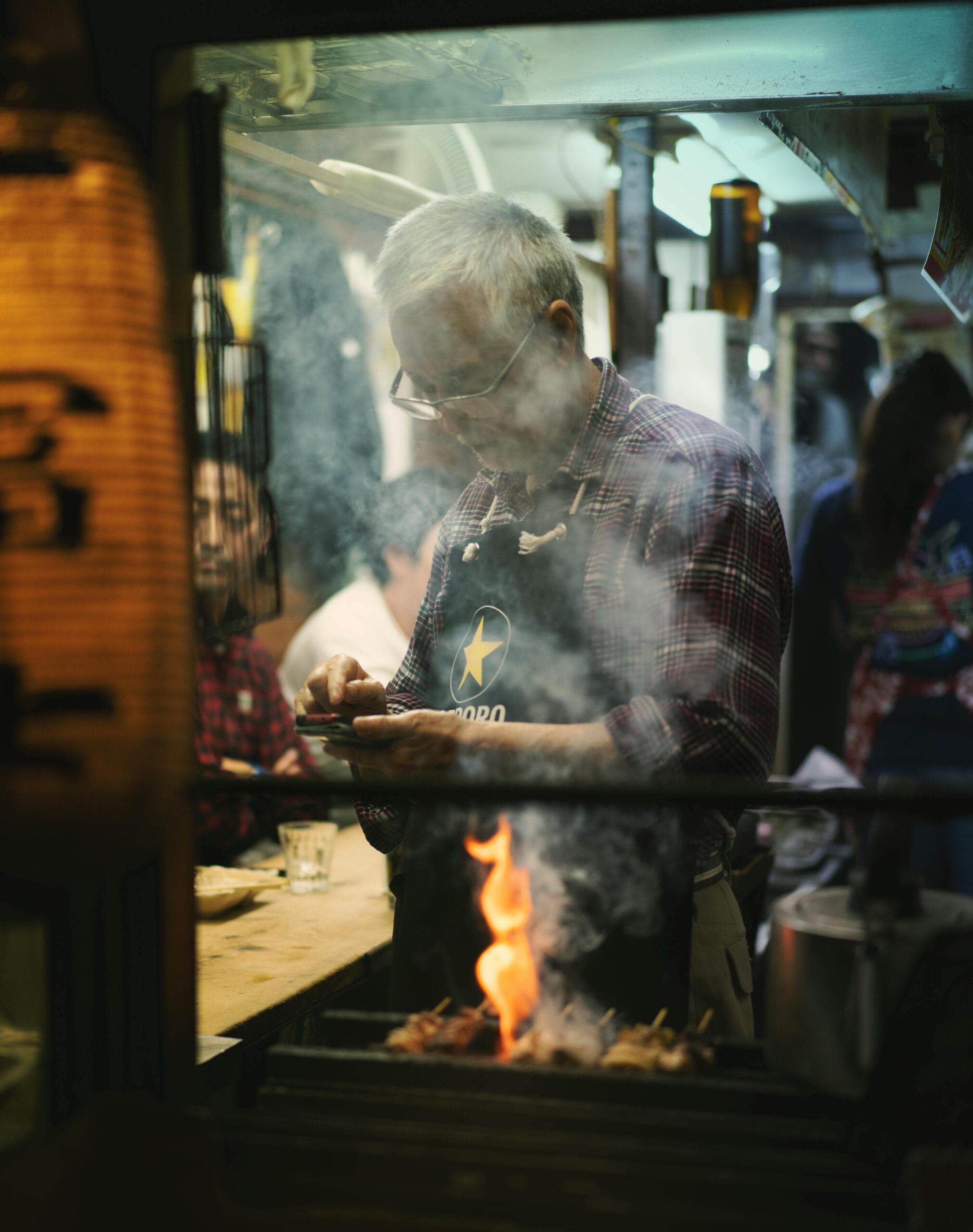 72 Hours in Tokyo, Japan - Part I - MoCA/NY