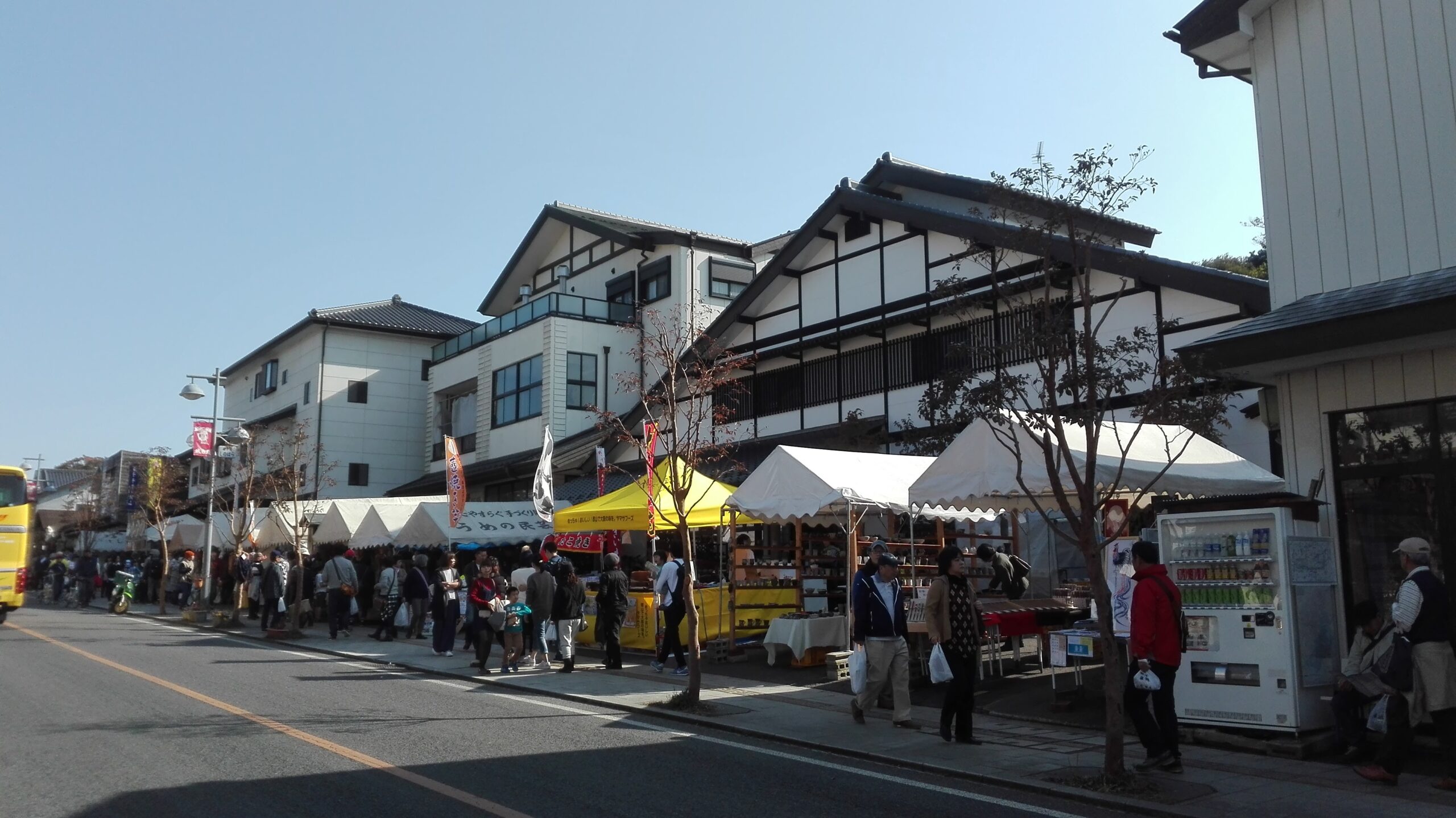 Mashiko: Japan’s Living Legacy of Folk Craft - MoCA/NY